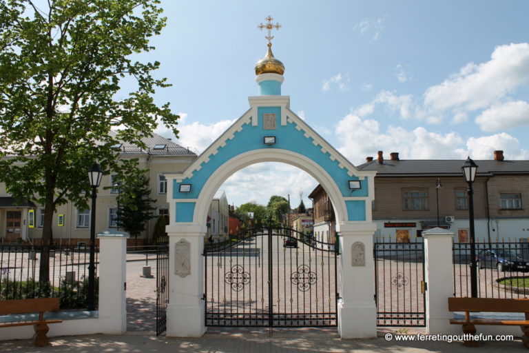 Latgale, Latvia: A Unique Road Trip Destination - Ferreting Out the Fun